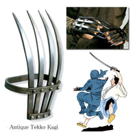 Yamato Budogu | Tekko Kagi