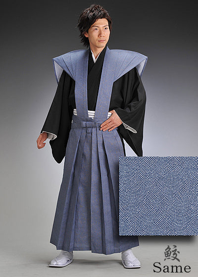 Yamato Budogu | Kamishimo Samurai Formal Garment