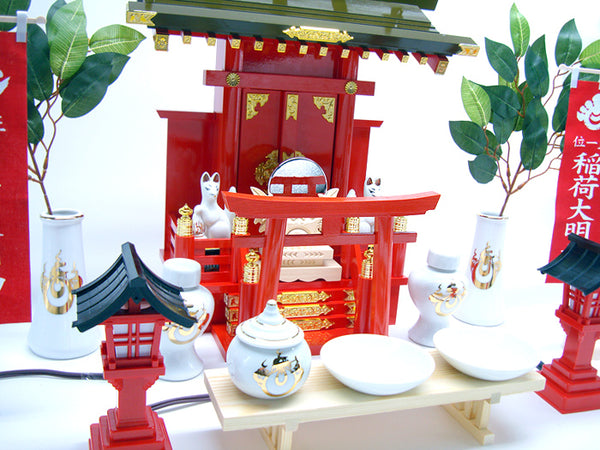 Yamato Budogu | Superb Shuiro Kamidana Deluxe Set